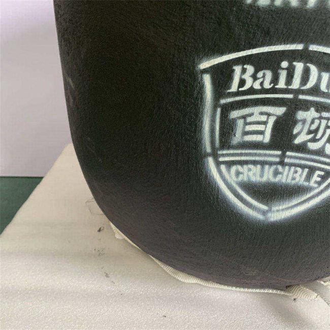 Circular silicon carbide graphite crucible - front view
