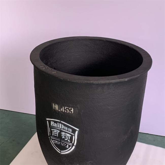 Close-up of crucible interior showing smooth refractory surface