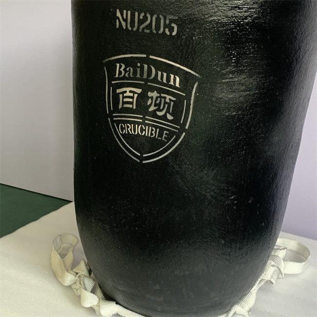 Circular metal melting crucible - top view