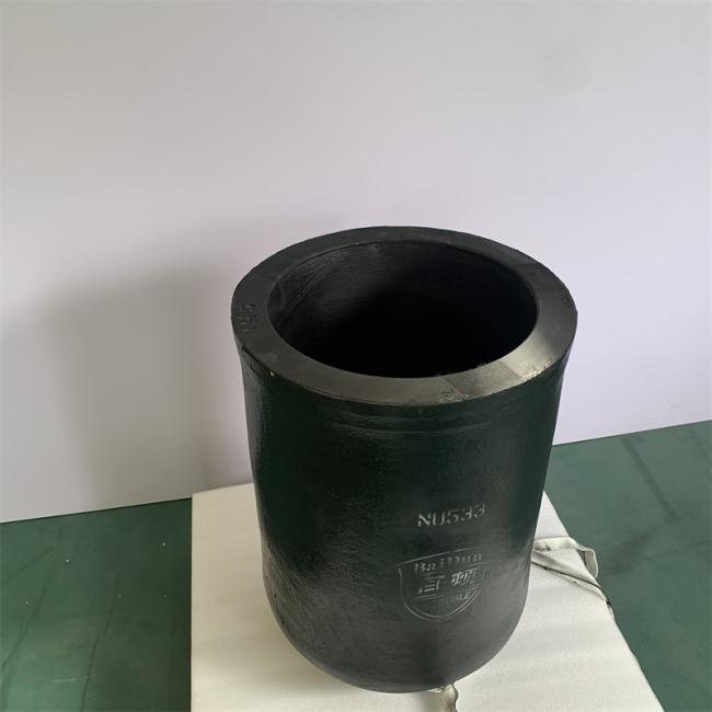 Silicon Carbide Graphite Crucible - side view