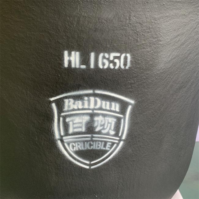 Silicon carbide graphite crucible with pouring nozzle - top view