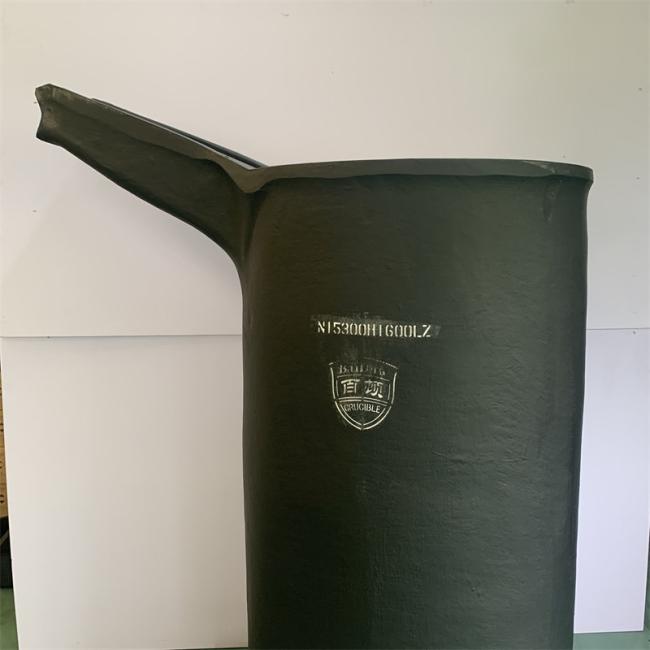 Silicon Carbide Graphite Crucible with pouring nozzle - top view