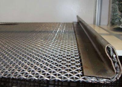 China Crimped Wire Mesh for sale