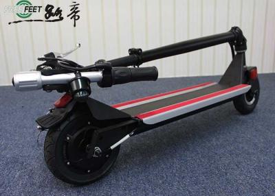 中国 Longboard 電気 2 の車輪は電気スクーターのリチウム電池、セリウムの承認を立てます 販売のため
