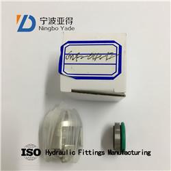 Cina Grudfoss 84842000 G04 - guarnizione di imballaggio meccanica 12 in vendita