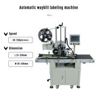 China Flat Case Labeling Machine Self-Adhesive Label Applicator for Packaging Type Case for sale