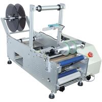 China PLC Controlled Semi-Automatic Round Bottle Labeling Machine 220V 920x450x520mm for sale