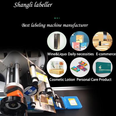 Cina Macchina di etichettatura piatta completamente automatica per l'etichettatura degli imballaggi di cassa Velocità fino a 200pcs/min in vendita