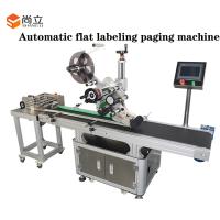China Automatic Paging Labeling Machine 300dpi Print Resolution 30-80pcs/min for Flat Labeling for sale