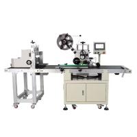 China Automatic Paging Labeling Machine 300dpi Print Resolution 30-80pcs/min for Flat Labeling for sale