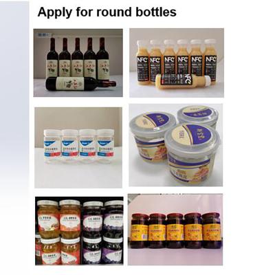 Cina Motor core components labeling machine for vitamin and plastic pill bottles Condizione in vendita