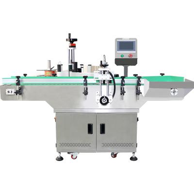 Cina Motor core components labeling machine for vitamin and plastic pill bottles Condizione in vendita