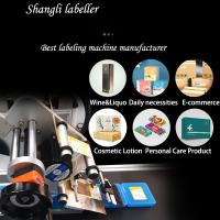 China Automatic Labeling Machine for Flat Pouches Adhesive Stickers 24 Hour Unmanned Operation for sale