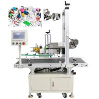 China Automatic Corner Labeling Machine for Carton Box Wrap Label Applicator 40-100pcs/min 220V for sale