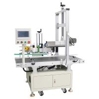 China Automatic Corner Labeling Machine for Carton Box Wrap Label Applicator 40-100pcs/min 220V for sale