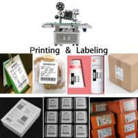 China Automatic Print and Labeling Machine SL-T-311GA for E-Commerce Supply Chains 110V for sale
