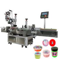 China PLC Controlled Automatic Round Bottle Wrap Around Labeling Machine 150 CPM for sale