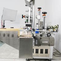 China PLC Controlled Automatic Round Bottle Wrap Around Labeling Machine 150 CPM for sale