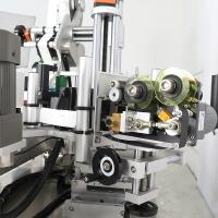 China PLC Controlled Automatic Round Bottle Wrap Around Labeling Machine 150 CPM for sale