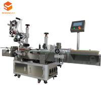China PLC Controlled Automatic Round Bottle Wrap Around Labeling Machine 150 CPM for sale