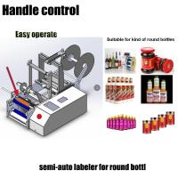 China Semi-Automatic Round Bottle Coding and Labeling Machine 220V 920x450x520mm for Small Glass Bottles for sale