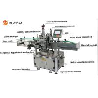 China 1950x1100x1300mm Fully Automatic Labeling Machine for Hexagon Bottle Multi-Side Surface for sale