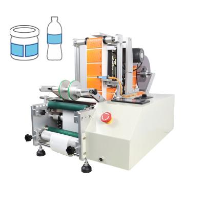 中国 220V半自動ラベル印刷機 丸いプラスチックボトル 耐久設計 販売のため