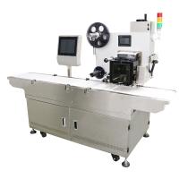 China Automatic Weighing Labeling Machine 220V 550W for Carton Packaging Barcode Printing for sale