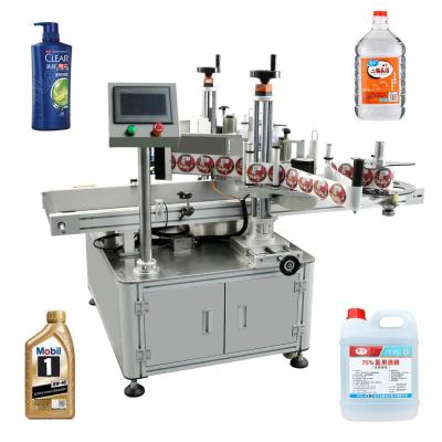 Cina 220V Auto 4L Etichettatrice per custodie a lato piatto 113 Etichette ad adesivo a doppio lato in vendita