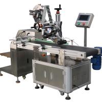 China Automatic Electric Labelling Machine for Coffee Premade Bag 200W 220V for sale