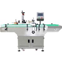 China Automatic Round Bottle Wrap Around Labeling Machine 150 CPM Vertical Sticker Labeler for sale