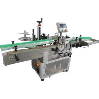 China Automatic Round Bottle Wrap Around Labeling Machine 150 CPM Vertical Sticker Labeler for sale