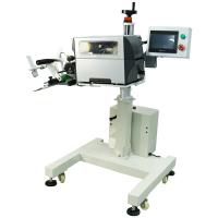 China Semi-Automatic Label Applicator with Built-in Thermal Printer 300dpi for QR Code Barcode Labeling for sale