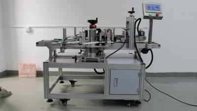 Cina 220V Auto 4L Etichettatrice per custodie a lato piatto 113 Etichette ad adesivo a doppio lato in vendita
