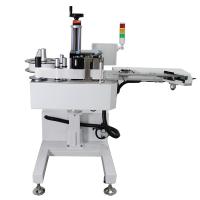 China Semi-Automatic Label Applicator with Built-in Thermal Printer 300dpi for QR Code Barcode Labeling for sale