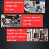 China Semi Automatic Glass Bottle Labeling Machine 220V Front and Back Labeling 20-100 BPM for sale