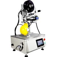 China SL-T212 Semi-Automatic Flat Surface Labeling Machine 110V 220V Desktop Label Applicator for sale
