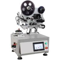 China SL-T212 Semi-Automatic Flat Surface Labeling Machine 110V 220V Desktop Label Applicator for sale