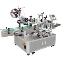 China Automatic Double Sided Round Bottle Labeling Machine with Servo Motor and PLC Control for sale