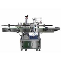 China Automatic Round Hexagonal Glass Bottle Labeling Machine 220 KG Capacity 150 CPM for sale