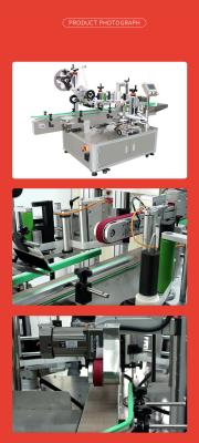 Cina Dispositivo automatico universale per detergenti per auto con bottiglie quadrate grandi, vaso, doppio lato in vendita