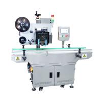 China Streamlined Barcode Scanning Solutions for User-Friendly Commodity Label Printing for sale
