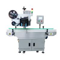 China Streamlined Barcode Scanning Solutions for User-Friendly Commodity Label Printing for sale