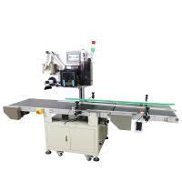 China Streamlined Barcode Scanning Solutions for User-Friendly Commodity Label Printing for sale
