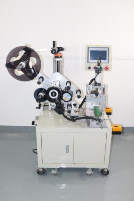 China Marker Vial Semi Auto Label Applicator for Test Tube Pipe Bottle Packaging Material Wood for sale