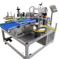 China Automatic Double Side Corner Sealing Labeling Machine 220V 40-100pcs/min for Cosmetic Food Box for sale