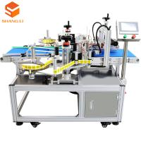 China Automatic Double Side Corner Sealing Label Labeling Machine 220V 40-100pcs/min for Boxes for sale