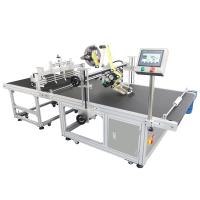 China Streamline Your Packaging Process with Self Sorting Breathing Feed Labeling Machine for sale