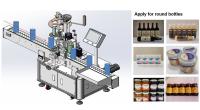 China Automatic Round Bottle Wrap Around Labeling Machine 220V 150 CPM for sale