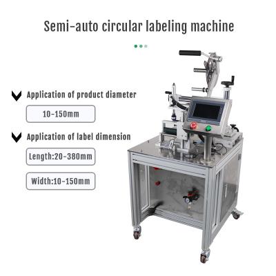 China PLC Controlled Desktop Glass Ampoule Vial Labeling Machine for Semi Automatic Labeling for sale